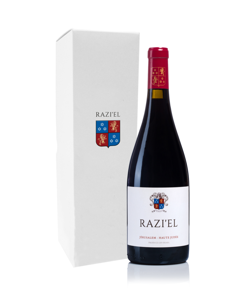 קטלוג מארזים 2022 - Domaine Du Castel